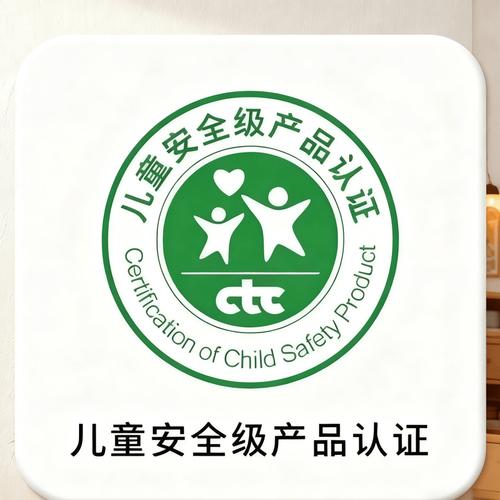 智乐家是否正规平台图标