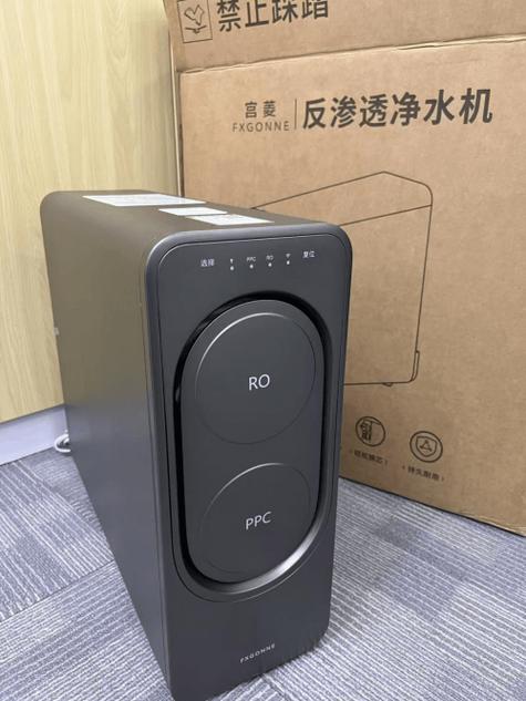王牌净水器是正牌吗图标