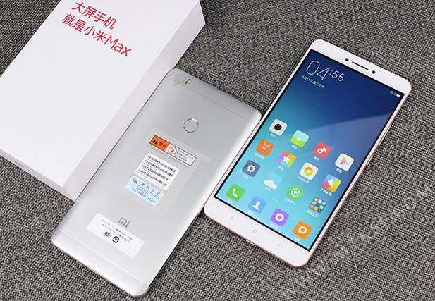 小米max最新版本是多少图标