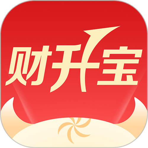 中原证券下载安装