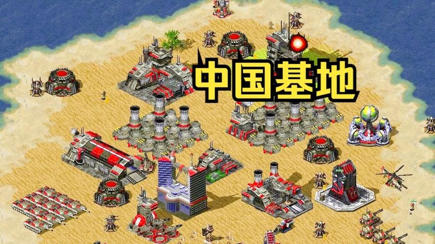 红警mod合集大全下载图标