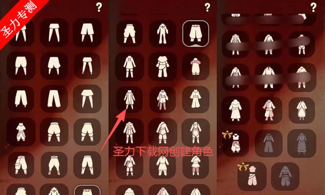 小米渠道服安装包图标