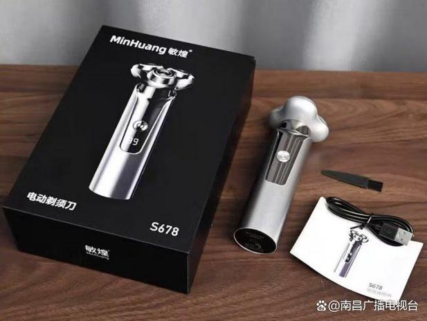 剃须刀10大品牌排行榜截图