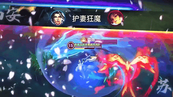 王者荣耀更换语音播报