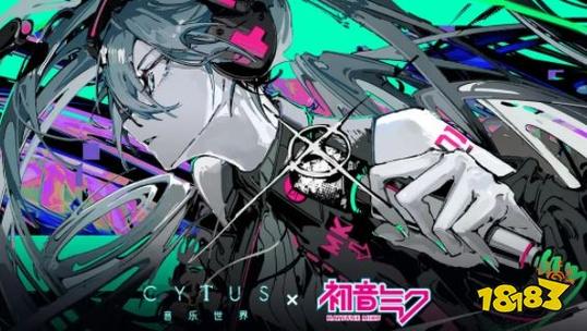 音乐世界赛特斯2图标