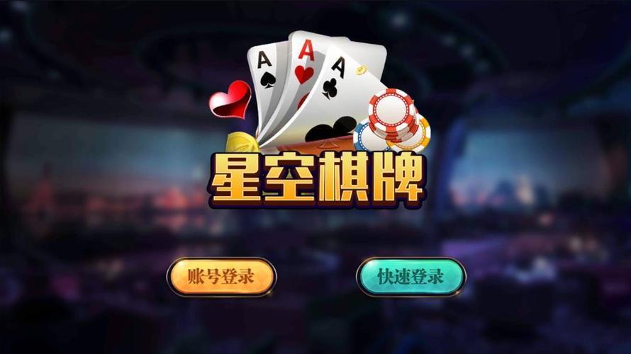 超级奖王下载最新版本图标