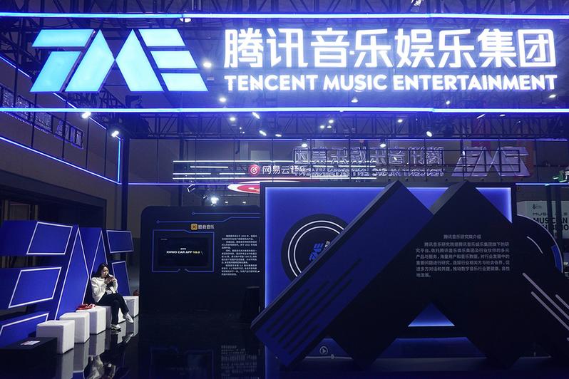 com.tencent.tmgp.pu bgmhd图标