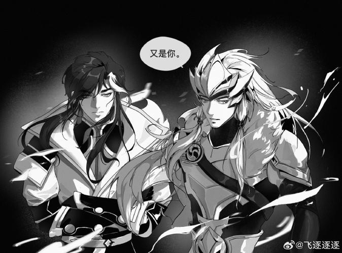 小橡树司马懿和马超图标