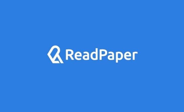 PaperRead官方正版图标