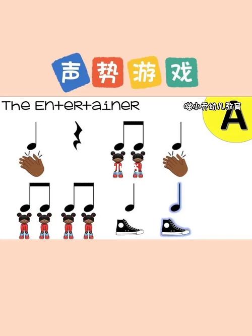 声音可以改变吗图标