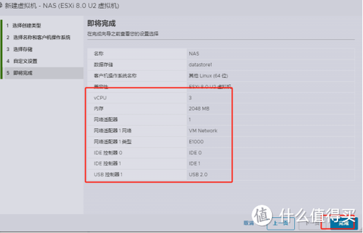 ie11无法弹出上传文件对话框