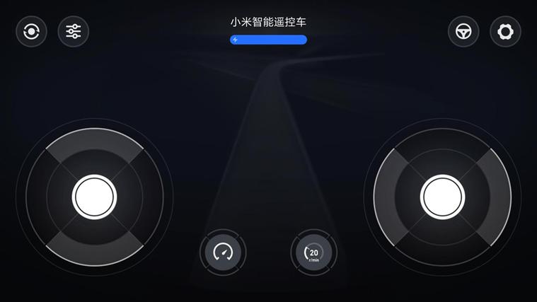 手机模拟遥控车遥控器图标