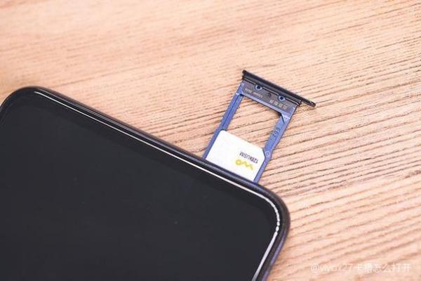 vivox27卡槽边小孔图标
