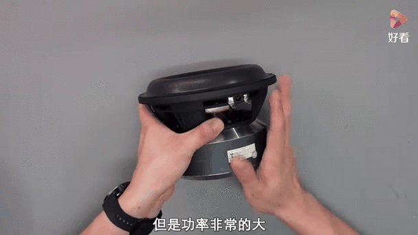 怎样增强喇叭重低音图标