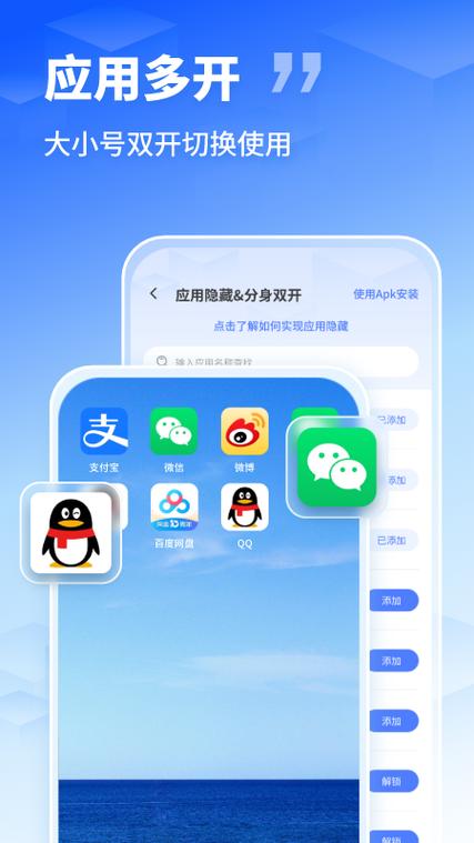 苹果手机照片设置隐藏后在哪里找图标