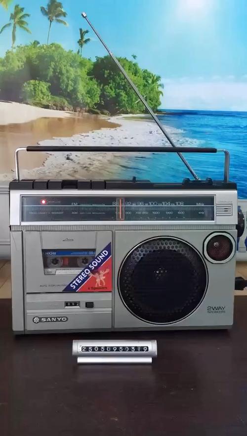 自动录音机截图