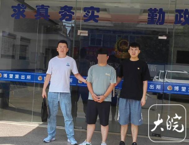 怎样登录别人的支付宝图标
