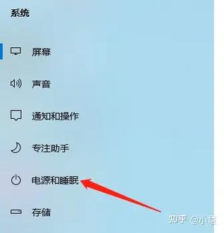 bios鼠标唤醒图标