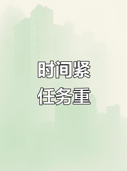 抖商做任务赚钱靠谱吗图标