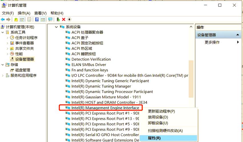 电脑休眠唤醒不了图标