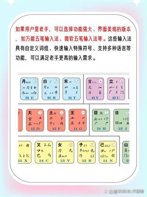 热血无赖怎么输入秘籍截图