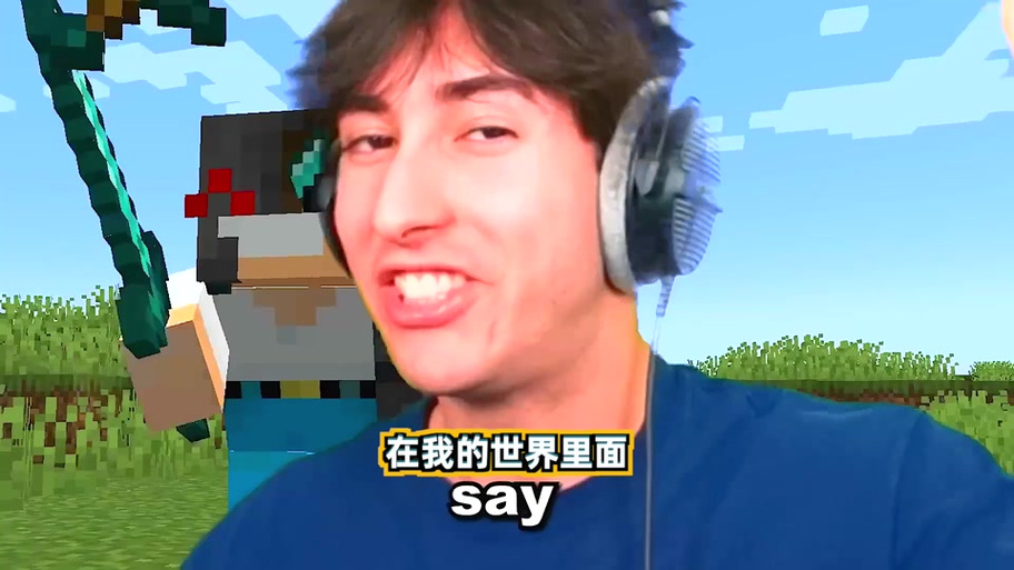 我的世界我的世界一瓶黑酱图标