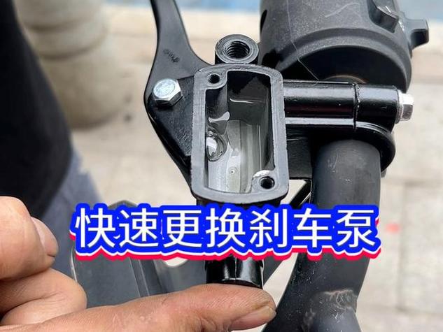 碟刹上泵回弹力量小图标