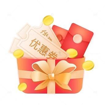 qq飞车手游礼包券会清空吗图标