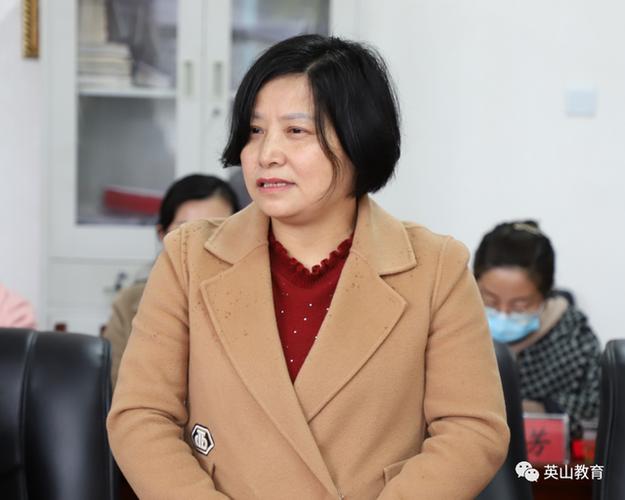 安徽大学邓曼丽图标