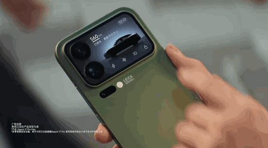 小米17能拍动态照片吗截图