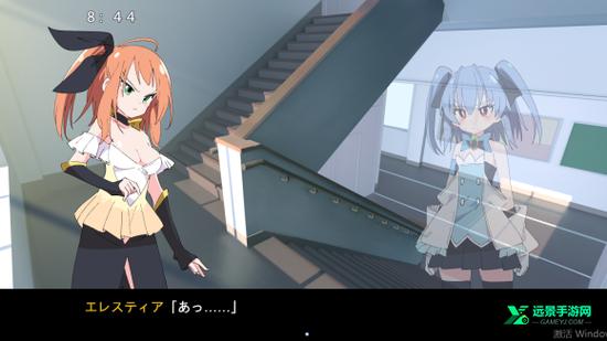 魔法斗姬芙洛蒂亚cg图标