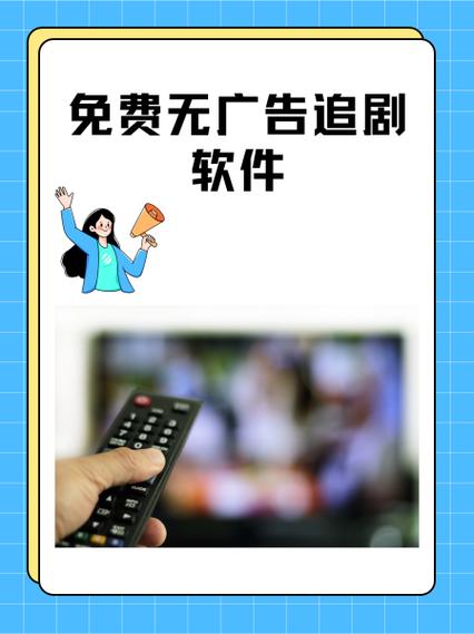 免费主题无广告图标