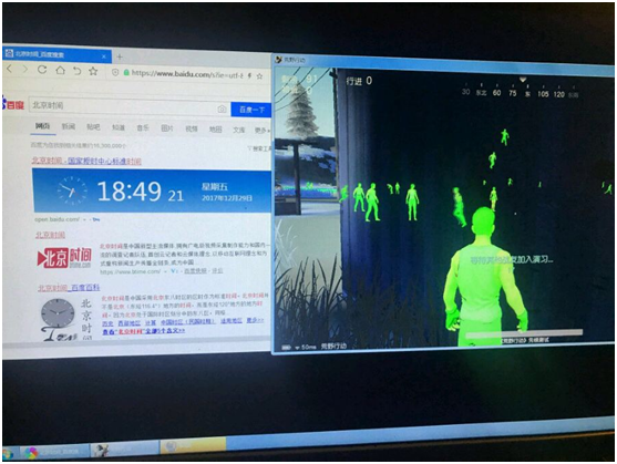 荒野行动开挂辅助器图标