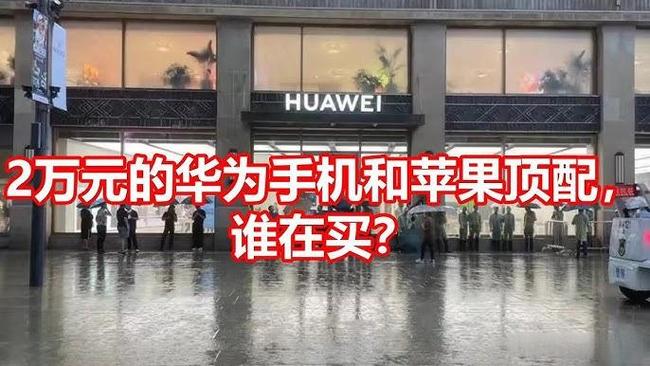苹果手机软件更新红色1怎么除去图标