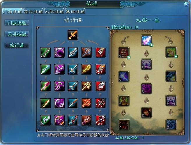 网易游戏客服中心服务时间