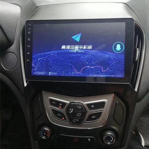 高德导航下载到内存卡图标
