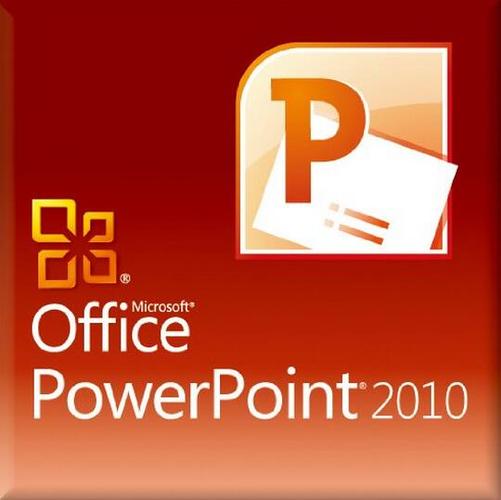 ppt2010版有免费的吗图标