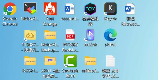 win11图标间隔莫名其妙很大图标