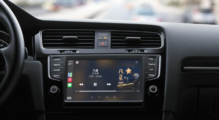 carplay听歌的音质怎么样截图