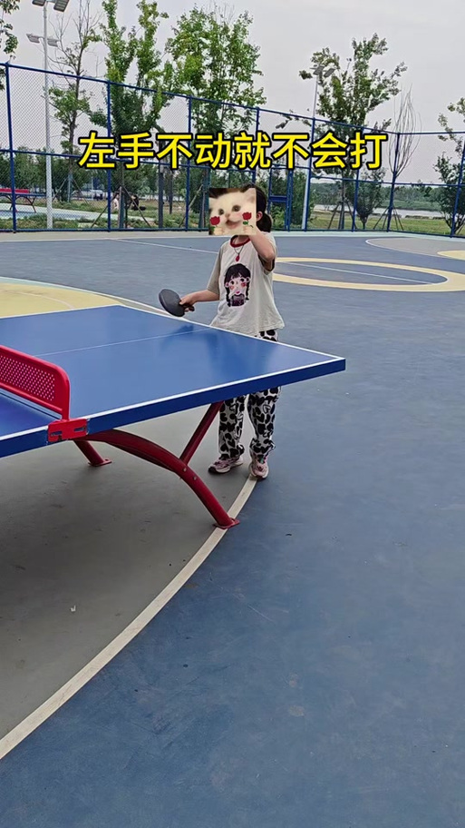 我的糖果老师
