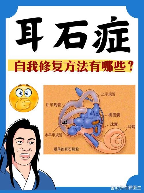 苹果耳机丢失了怎么定位找回图标