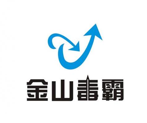 金山毒霸杀毒软件图标
