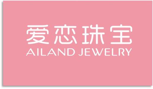 jewelpy是什么牌子截图