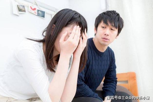 想找人吵架是什么心态图标
