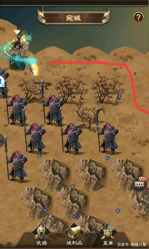 放置三国无限元宝版图标