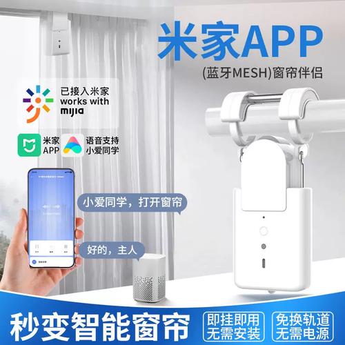小米手机和投影仪怎么连接图标