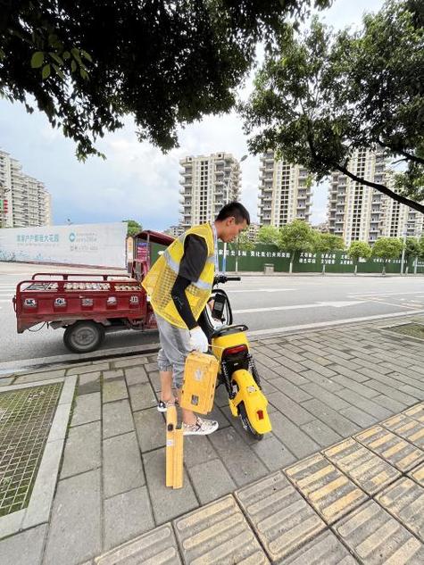 松果出行工作怎么样图标