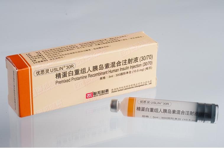 什么是胰岛素抵抗的表现图标