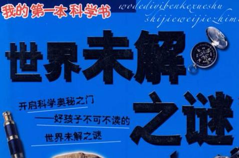 电话能打通不接电话什么原因图标