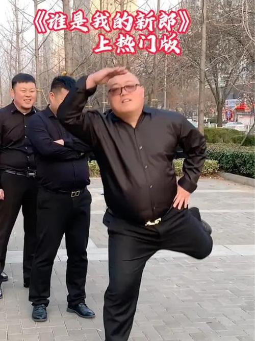 逗乐的视频播放截图